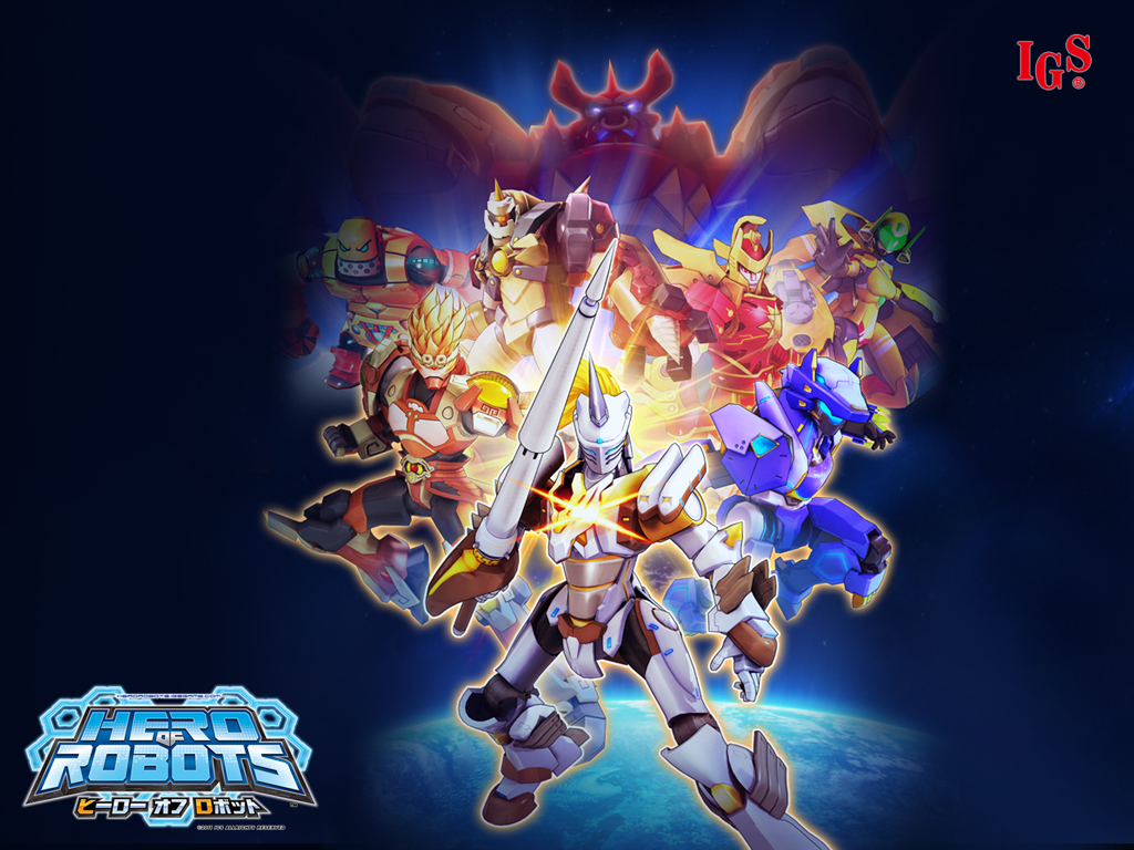 Download | Hero of Robots © 2011-2025 IGS All Rights Reserved.