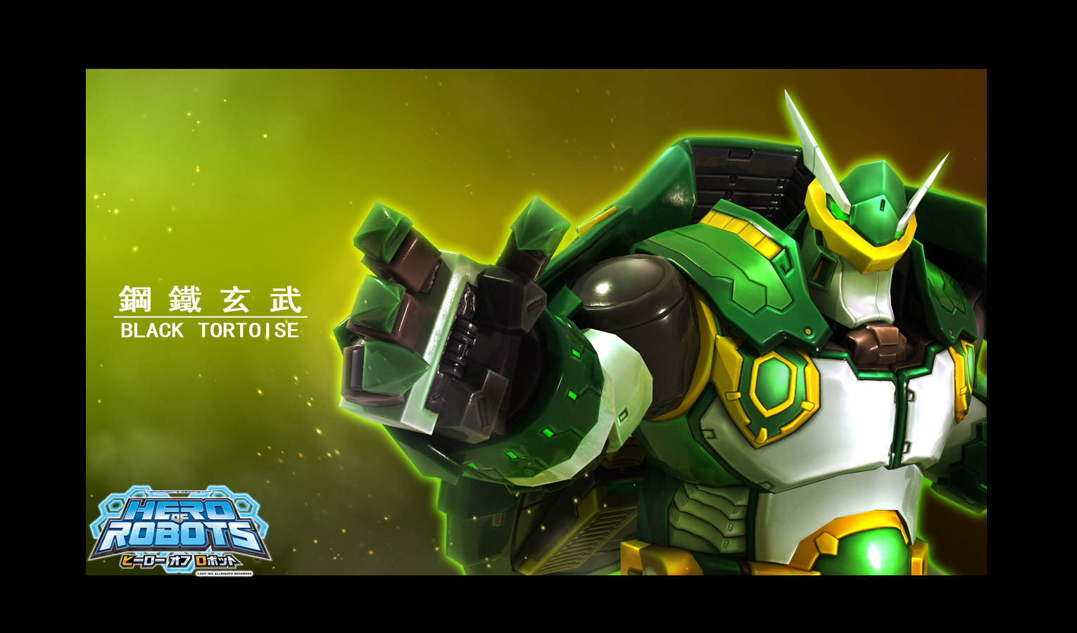 Download | Hero of Robots © 2011-2026 IGS All Rights Reserved.