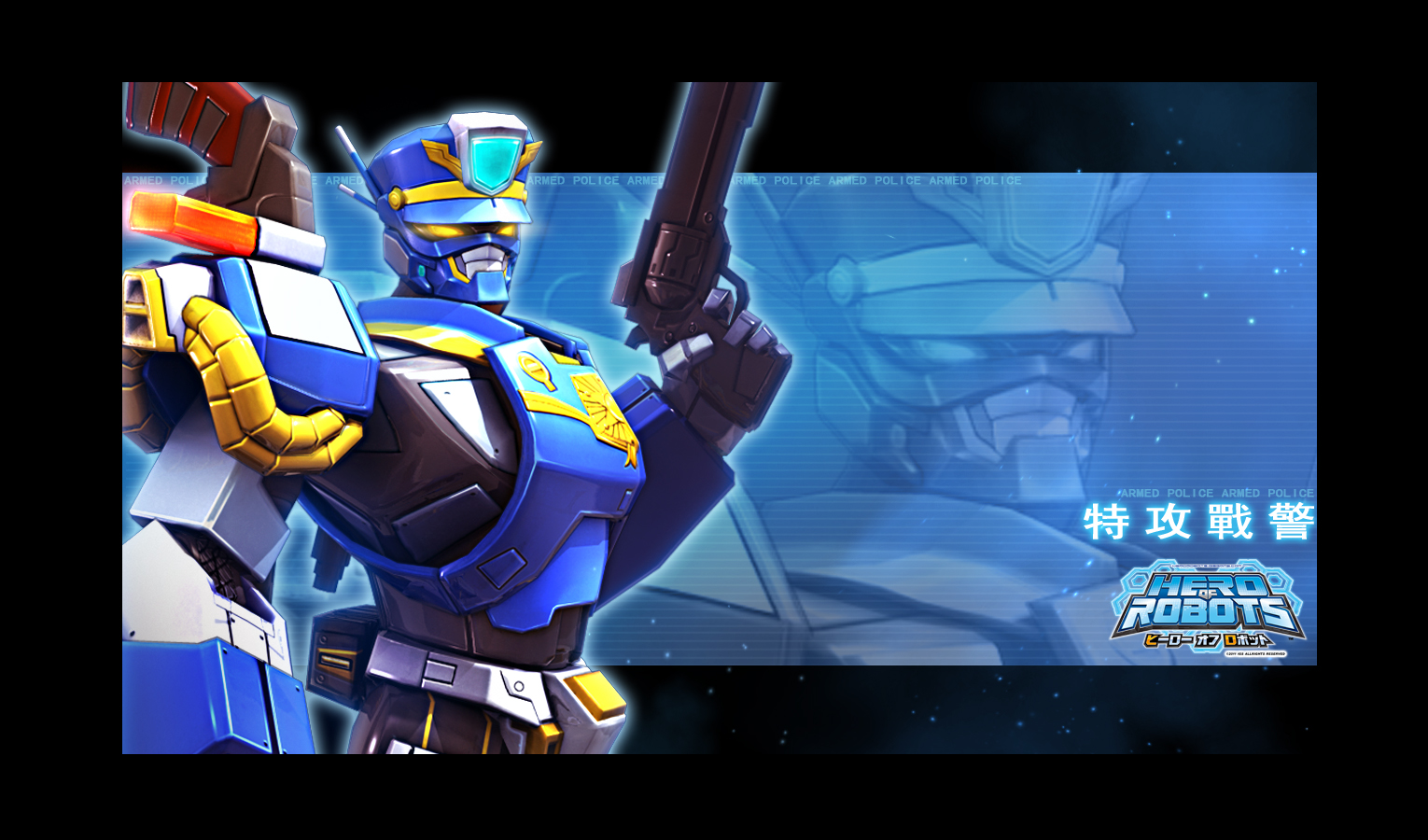 Download | Hero of Robots © 2011-2026 IGS All Rights Reserved.