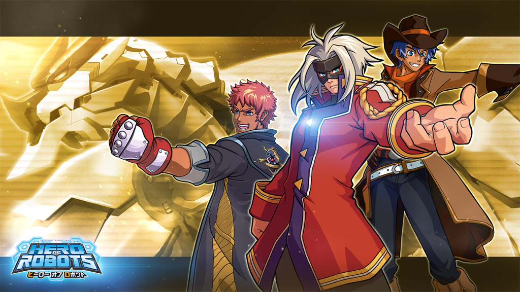 Download | Hero of Robots © 2011-2025 IGS All Rights Reserved.