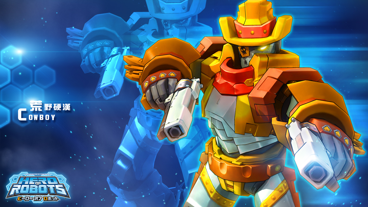 Download | Hero of Robots © 2011-2025 IGS All Rights Reserved.