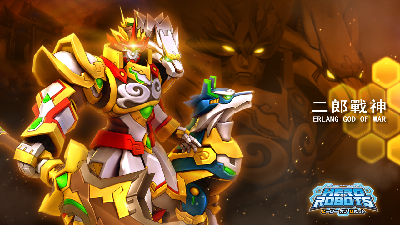 Download | Hero of Robots © 2011-2025 IGS All Rights Reserved.