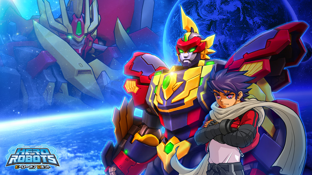 Download | Hero of Robots © 2011-2025 IGS All Rights Reserved.