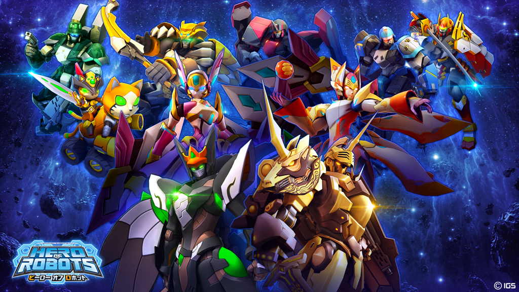 Download | Hero of Robots © 2011-2025 IGS All Rights Reserved.
