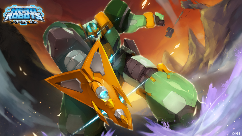 Download | Hero of Robots © 2011-2026 IGS All Rights Reserved.