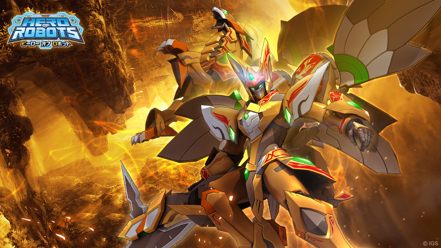 Download | Hero of Robots © 2011-2025 IGS All Rights Reserved.