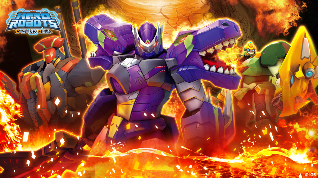 Download | Hero of Robots © 2011-2025 IGS All Rights Reserved.