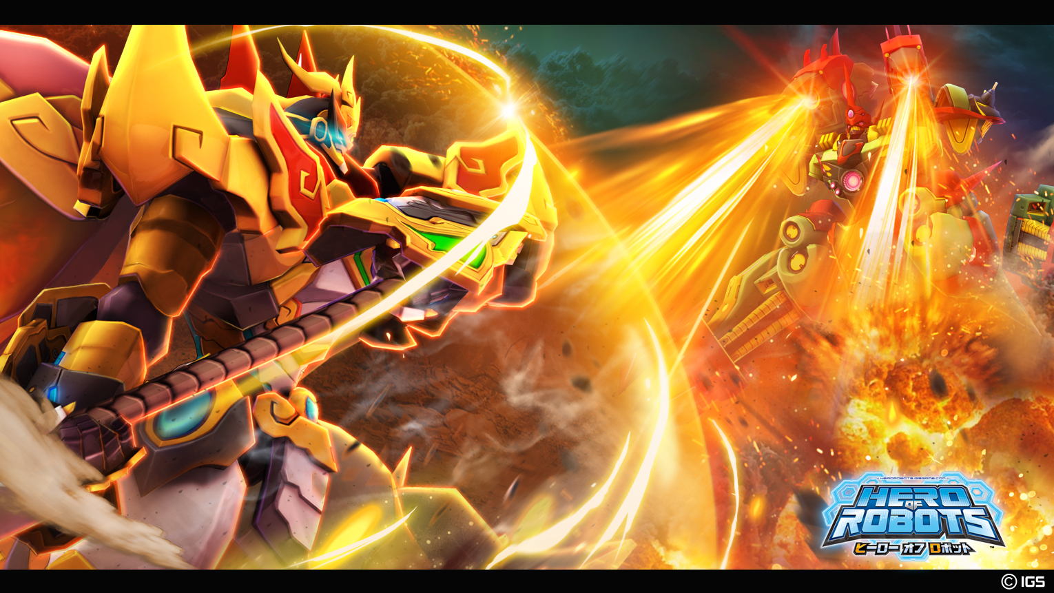Download | Hero of Robots © 2011-2026 IGS All Rights Reserved.