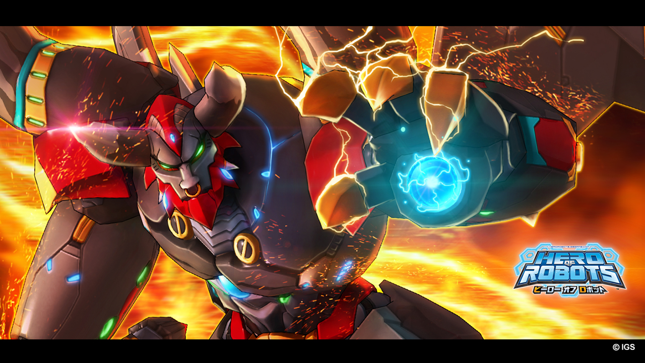 Download | Hero of Robots © 2011-2025 IGS All Rights Reserved.
